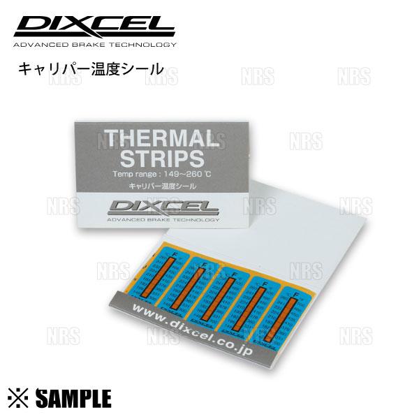DIXCEL 数量限定 大特価 ディクセル キャリパー 温度シール 4枚入り 貼っておくだけ/温度管理 (CTS-F04 : エービーエムストア - 通販 - Yahoo!ショッピング