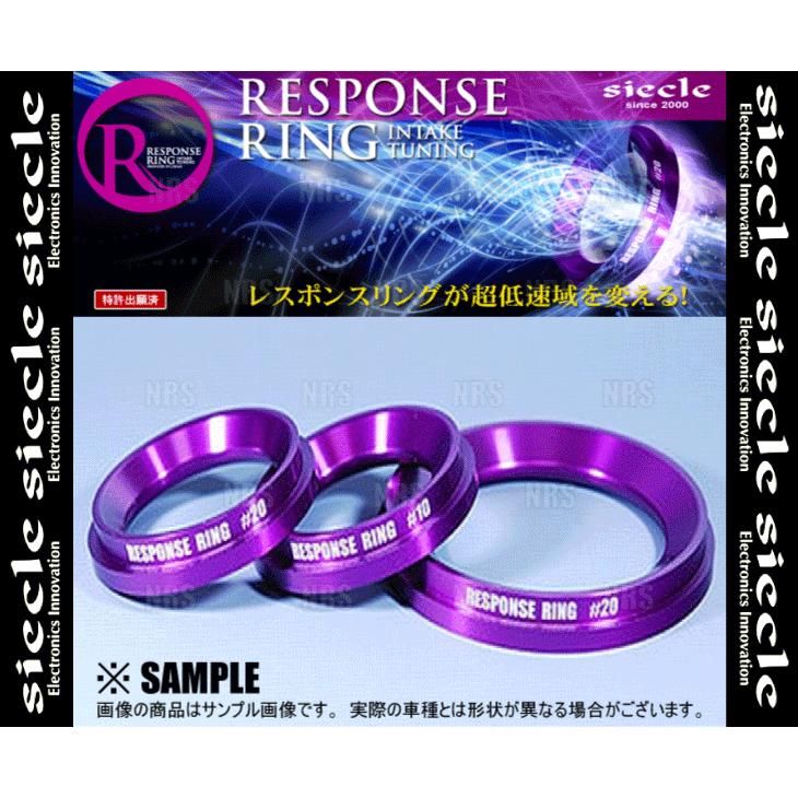 siecle シエクル レスポンスリング ソリオ バンディット MA36S/MA46S K12C (NA) 15/8〜 (RS05RS :siecle-RS05RS-1004:エービーエムス ...