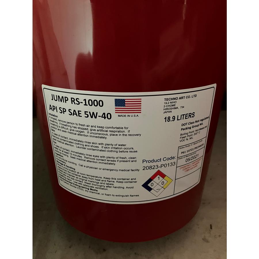 JUMP OIL RS-1000 5w-40 : AboonChannel - 通販 - Yahoo!ショッピング