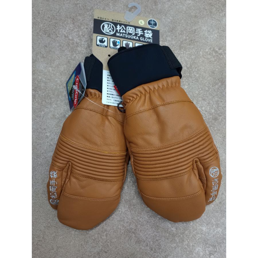 松岡グローブ 3FIN ESK-2131 : abox - 通販 - Yahoo!ショッピング