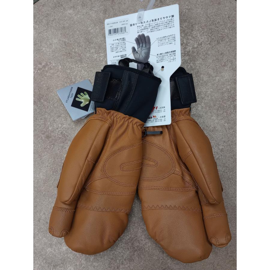 松岡グローブ 3FIN ESK-2131 : abox - 通販 - Yahoo!ショッピング