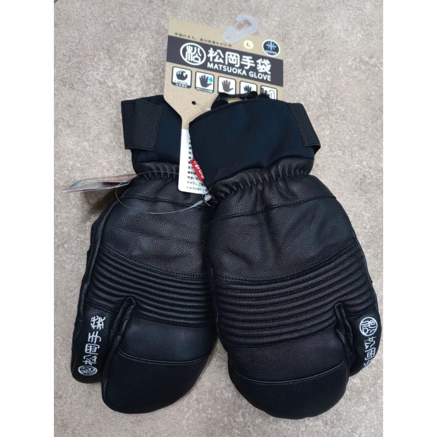 松岡グローブ 3FIN ESK-2131 : abox - 通販 - Yahoo!ショッピング