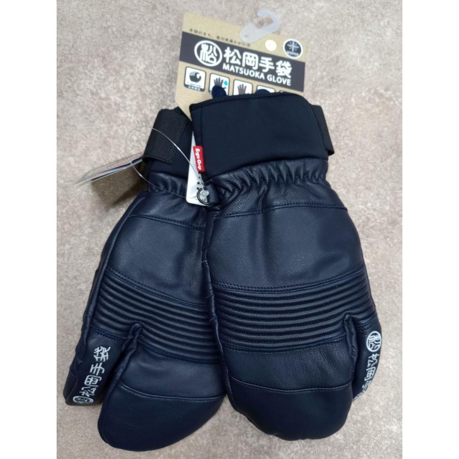 松岡グローブ 3FIN ESK-2131 : abox - 通販 - Yahoo!ショッピング