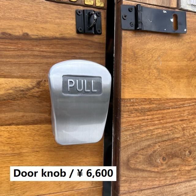 アルミニウム ドア ハンドル PULL 雑貨 鉄雑貨 アイアン ドアノブ ハンドル インテリア 玄関 リビング DIY : 輸入雑貨屋 BON ETO Vikings - 通販 - Yahoo ...