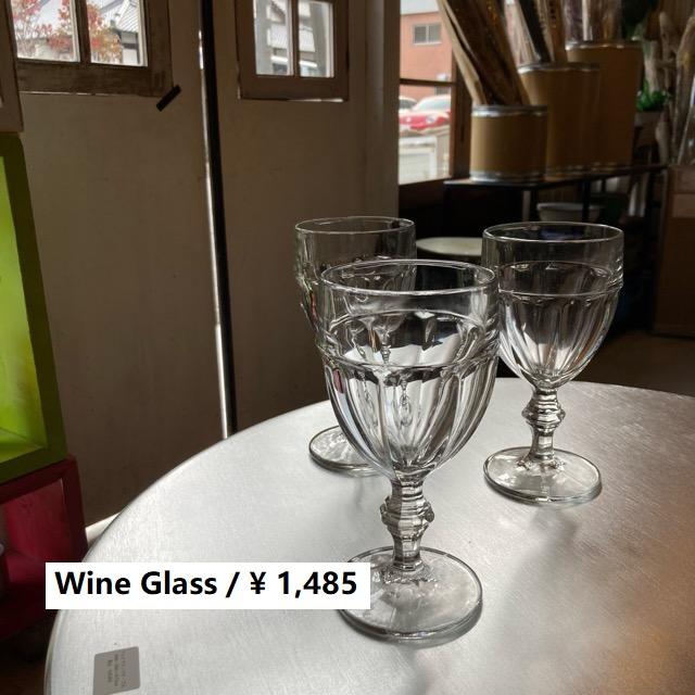 Libbey リビー ジブラルタル ゴブレット 340cc アメリカ ワイングラス ビールグラス ビアグラス アルコールグラス ジュースグラス ビバレッジ : 輸入雑貨屋 BON ETO ...