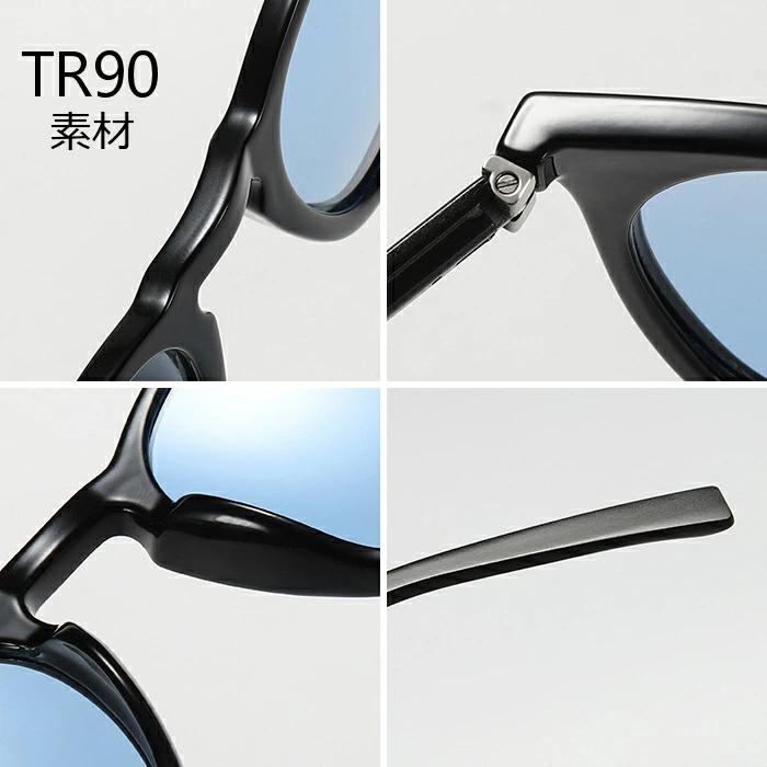 サングラス メンズ レディース 偏光 調光 UVカット 調光サングラス 丸型 ボストン 車 運転用 スポーツ 軽量 おしゃれ TR90 UV400 : グラスマスター - 通販 - Yahoo ...