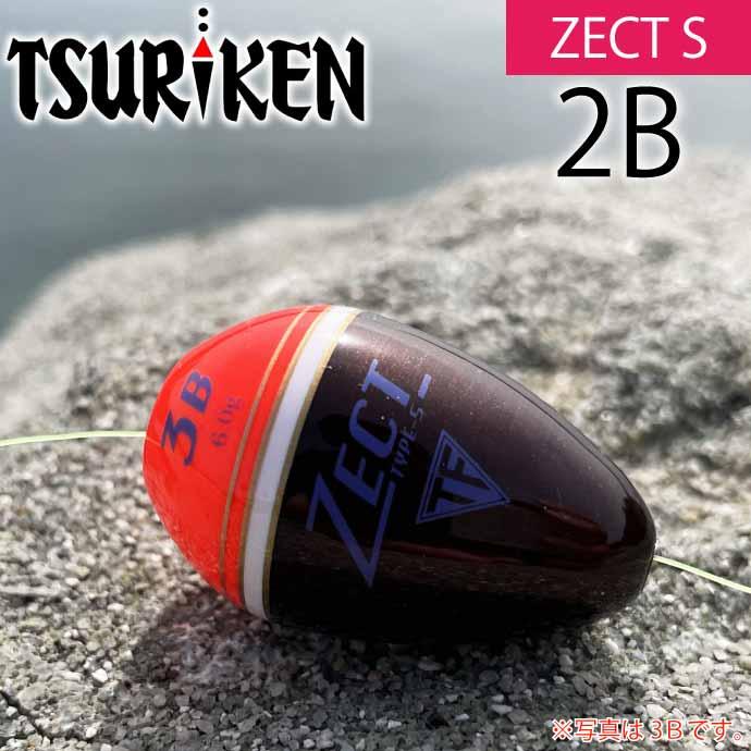 釣研 ゼクト ZECT S 2B スカーレット 6.2g フカセ釣りうき TSURIKEN 釣研 釣り具 グレ釣り 磯釣り 円錐うき ドングリウキ Ks1169 : ks ...