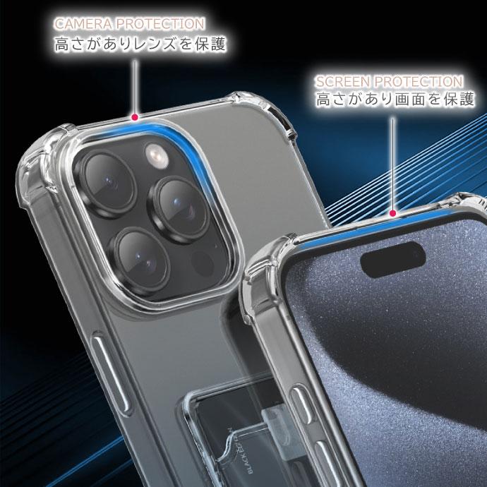 iPhone16Pro ケース クリア カード収納ポケット付 TPU ソフト 耐衝撃 iPhone16Proケース カード入れ おしゃれ カワイイ SPC246 : AVAIL - 通販 ...