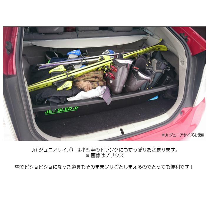 大型 ソリ ジェットスレッド ジュニア サイズ Jet Sled Jr (Camouflage) 狩猟 釣り 運搬 除雪 バギー 雪遊び ...