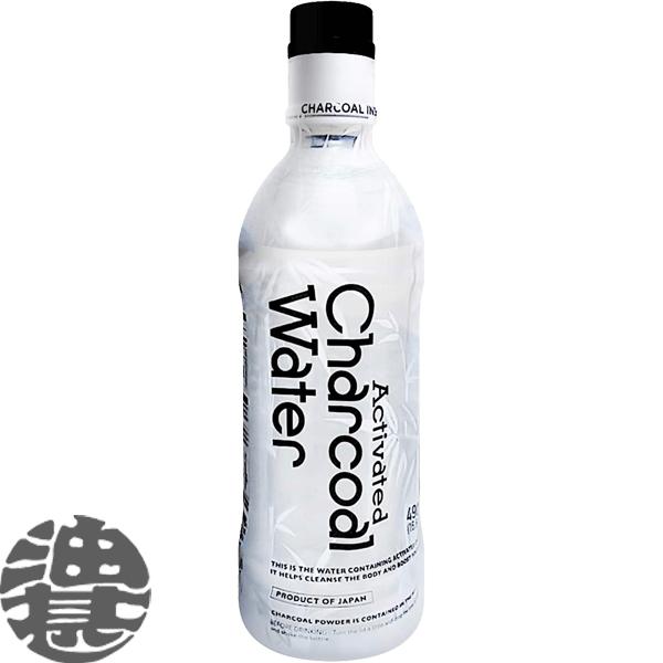 『送料無料！』（地域限定）琉球フロント アクティブ チャコールウォーター 490mlペットボトル×24本/ot/ : cw490-24s : あぶらじんヤフー店 - 通販 - Yahoo!ショッピング