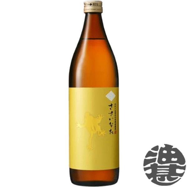 ささいなた 『送料無料！』（地域限定）サッポロビール 本格麦焼酎 25度 900ml瓶×12本【サッポロ 焼酎 お酒】[qw][ypc] : あぶらじんヤフー店 - 通販 - Yahoo!ショッピング