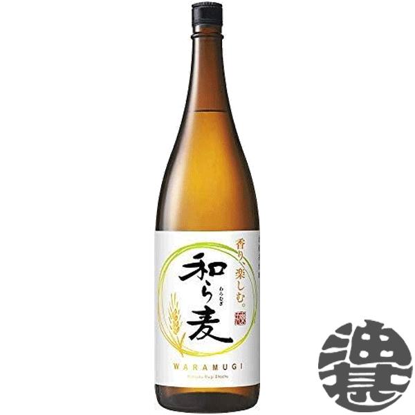 和ら麦 『2ケース送料無料！』（地域限定）サッポロビール 本格麦焼酎 25度 1.8L瓶×12本【1800ml サッポロ 焼酎 お酒】[qw][ypc] : あぶらじんヤフー店 - 通販 ...