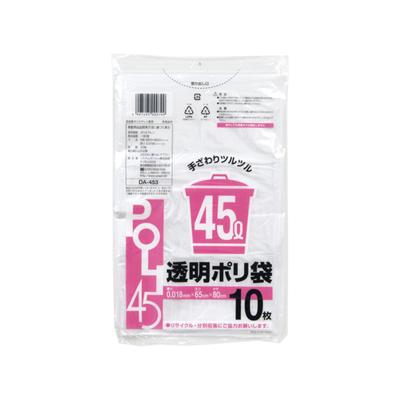 透明ポリ袋45L 10枚 100均 100円均一 : da-453 : 100円均一のお店 - 通販 - Yahoo!ショッピング