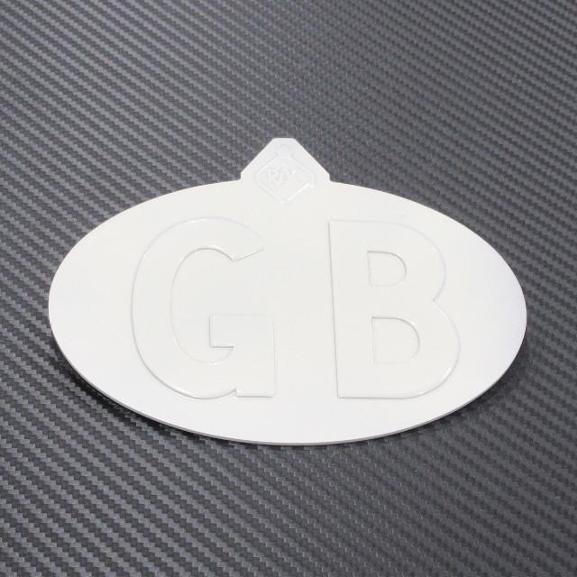 英国 RAC GBプレート カーバッジ ホワイト 未塗装 NOS : AC MINDS AUTOJUMBLE - 通販 - Yahoo!ショッピング