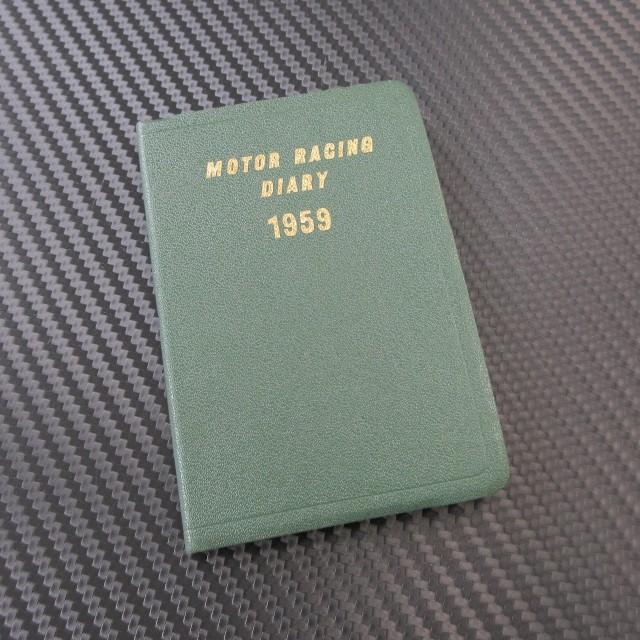 MOTOR RACING DIARY 1959 : acaj-goods-336 : AC MINDS AUTOJUMBLE - 通販 ...