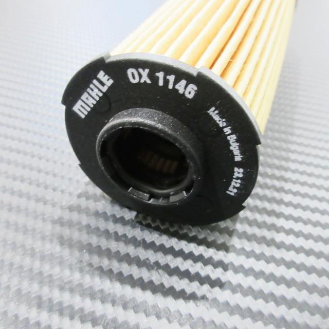 MAHLE オイル フィルター モーガンPLUS SIX : AC MINDS AUTOJUMBLE - 通販 - Yahoo!ショッピング