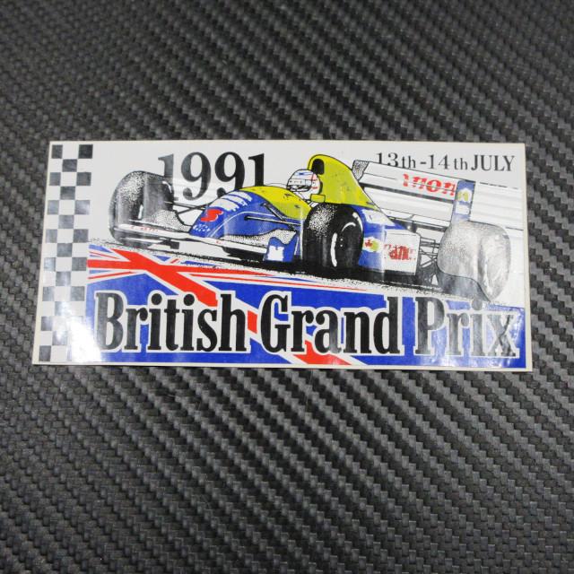 British Grand Prix 1991 13th-14th July プリント 外貼りステッカー : AC MINDS ...