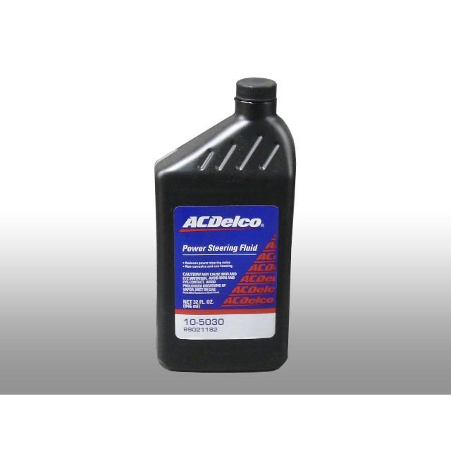 ケミカル・パワステオイル/ACデルコ製1リットル : エーカーパーツ - 通販 - Yahoo!ショッピング