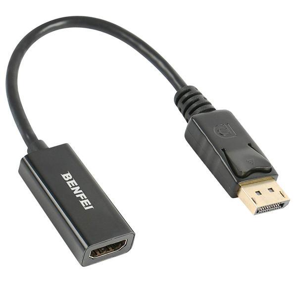 HDMI DVI - DisplayPortアクティブコンバーター HDMI入力 - DP ディスプレイポート出力変換アダプタ スターテック ...