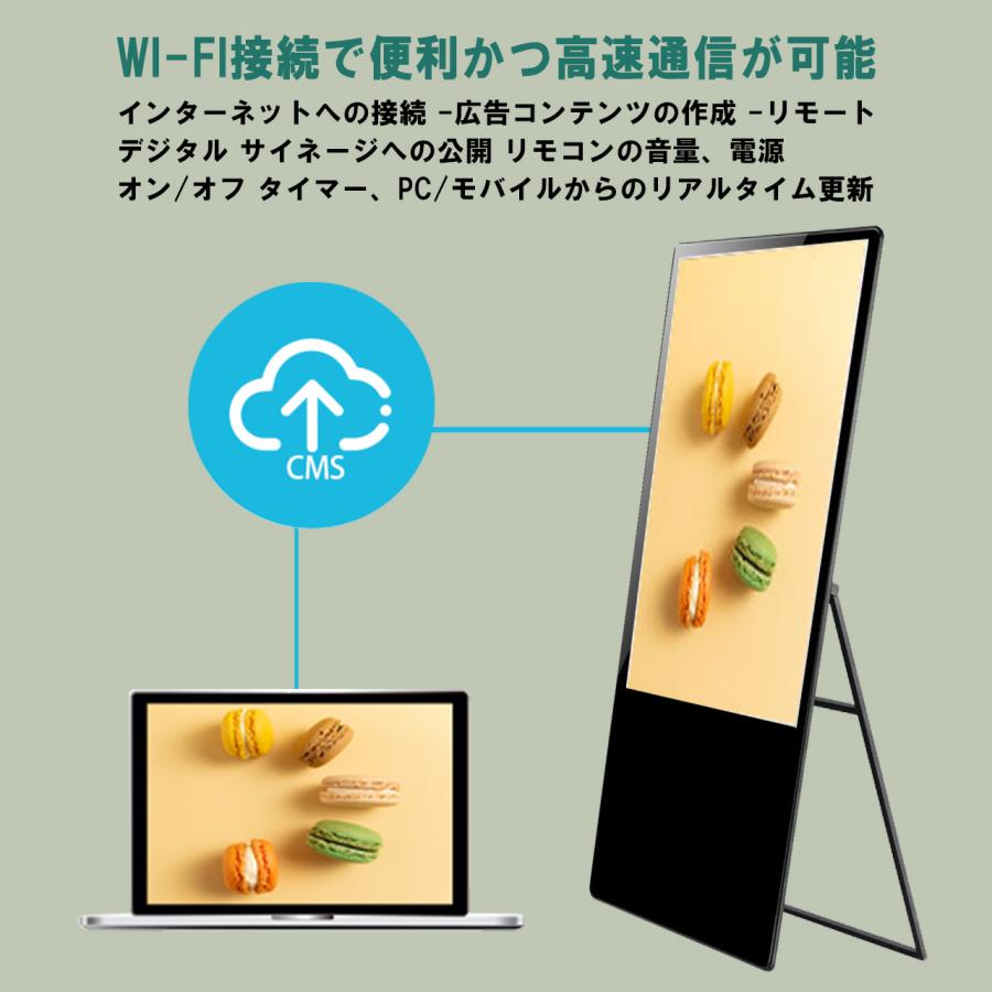 VETESA デジタルサイネージ 32インチ 屋外 屋内 電子看板 看板 VETESA デジタルサイネージ 32インチ 屋外 屋内 電子看板 看板
