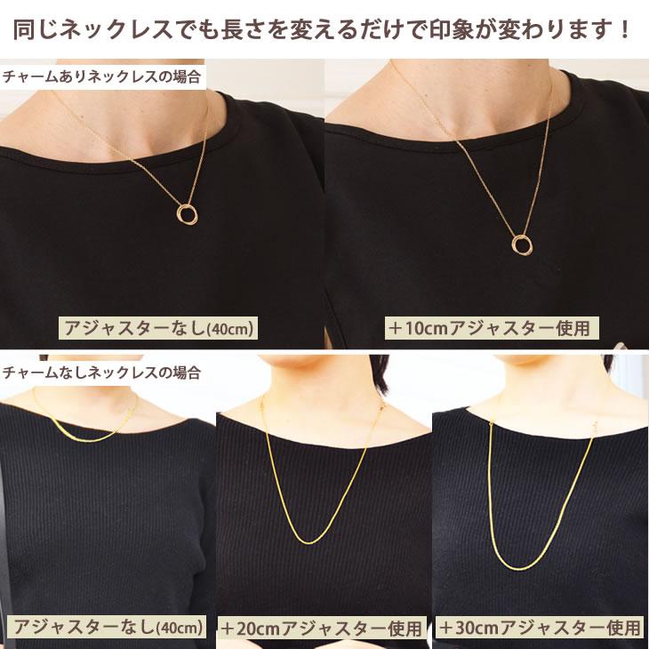 10cm スライド アジャスターチェーン パール チャーム K14GF ゴールド フィルド 延長 スライド式 金属アレルギー対応 k18 18金 等の ネックレス 用 送料無料 : aa037 ...