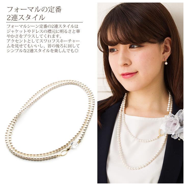 樹脂 パール ロング ネックレス レディース クリア 樹脂 パール ロング ネックレス レディース クリア