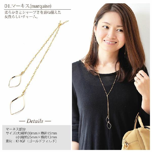 Y字 ネックレス レディース K14GF ゴールド フィルド 揺れる 金属アレルギー 30代 40代 人気 ロング : アクセサリーSalt Yahoo店 - 通販 - Yahoo!ショッピング