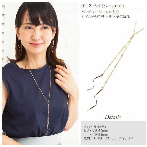 Y字 ネックレス レディース K14GF ゴールド フィルド 揺れる Y字 ネックレス レディース K14GF ゴールド フィルド 揺れる