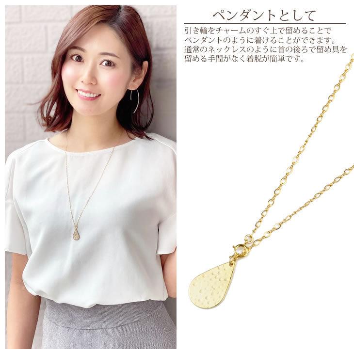 Y字 ネックレス ロング 2WAY ドロップチャーム レディース 送料無料 金属アレルギー 30代 40代 人気 ゴールド チェーン K14GF :nl038:アクセサリーSalt Yahoo ...