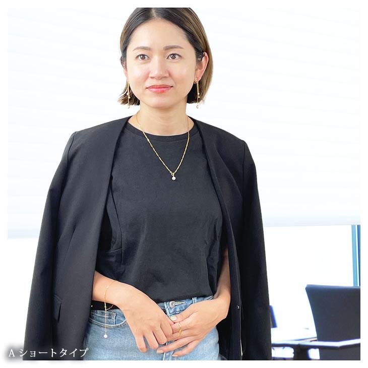 小粒 パール K14GF チェーン 3WAY Y字 ネックレス ラリエット K18 をお探しの方に 30代 40代 50代 人気 ブランド : アクセサリーSalt Yahoo店 - 通販 ...