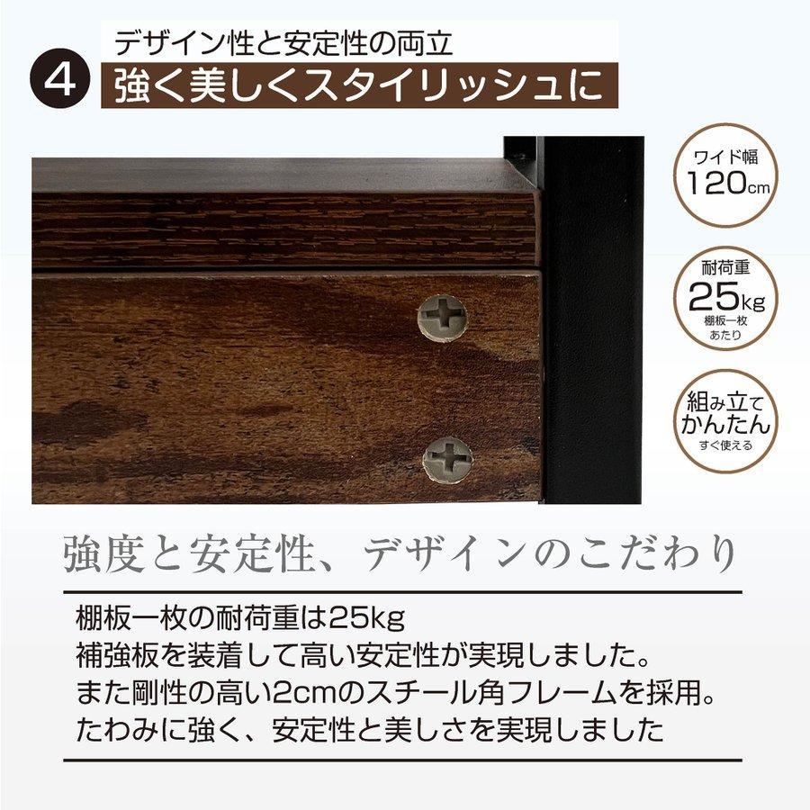 オープンシェルフ オープンラック 棚 キッチン リビング 収納 本棚 雑貨 :open-shelf:POV STORE - 通販 - Yahoo!ショッピング