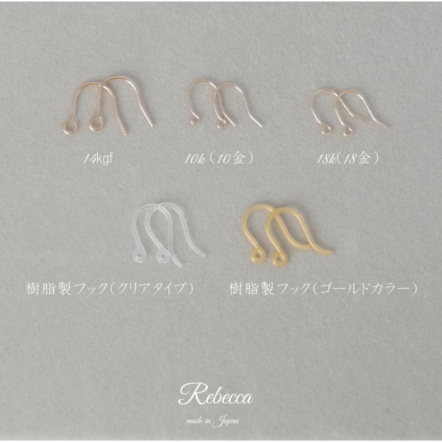 ピアス 14kgf 10金 18金 トパーズ ブラウン 日本製 30代 40代 50代 揺れる ギフト 誕生石 : Accessory Rebecca - 通販 - Yahoo!ショッピング