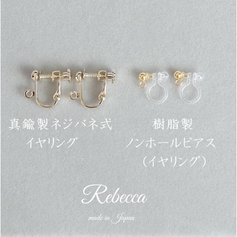 イヤリング 14kgf 10k 18k トパーズ ブラウン 日本製 30代 40代 50代 ギフト 誕生石 : Accessory Rebecca - 通販 - Yahoo!ショッピング