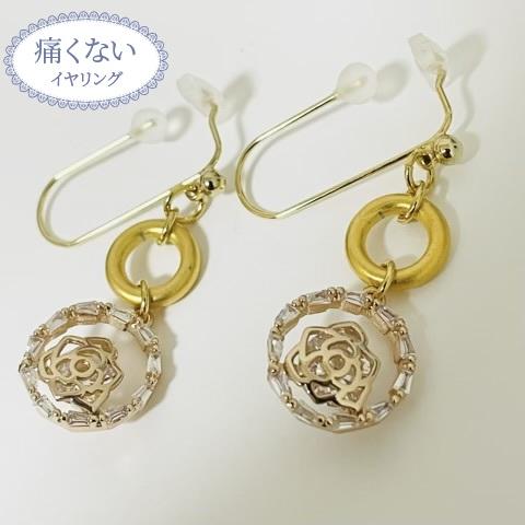 痛くないイヤリング キュービックジルコニアリングローズイヤリング ピナチョコ : pc241105 : アクセサリージャパン - 通販 - Yahoo!ショッピング