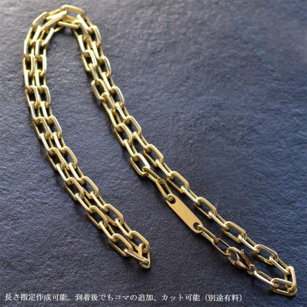 メンズネックレス 18金 ネックレス チェーン 50cm K18 ゴールド メンズネックレス 18金 ネックレス チェーン 50cm K18 ゴールド