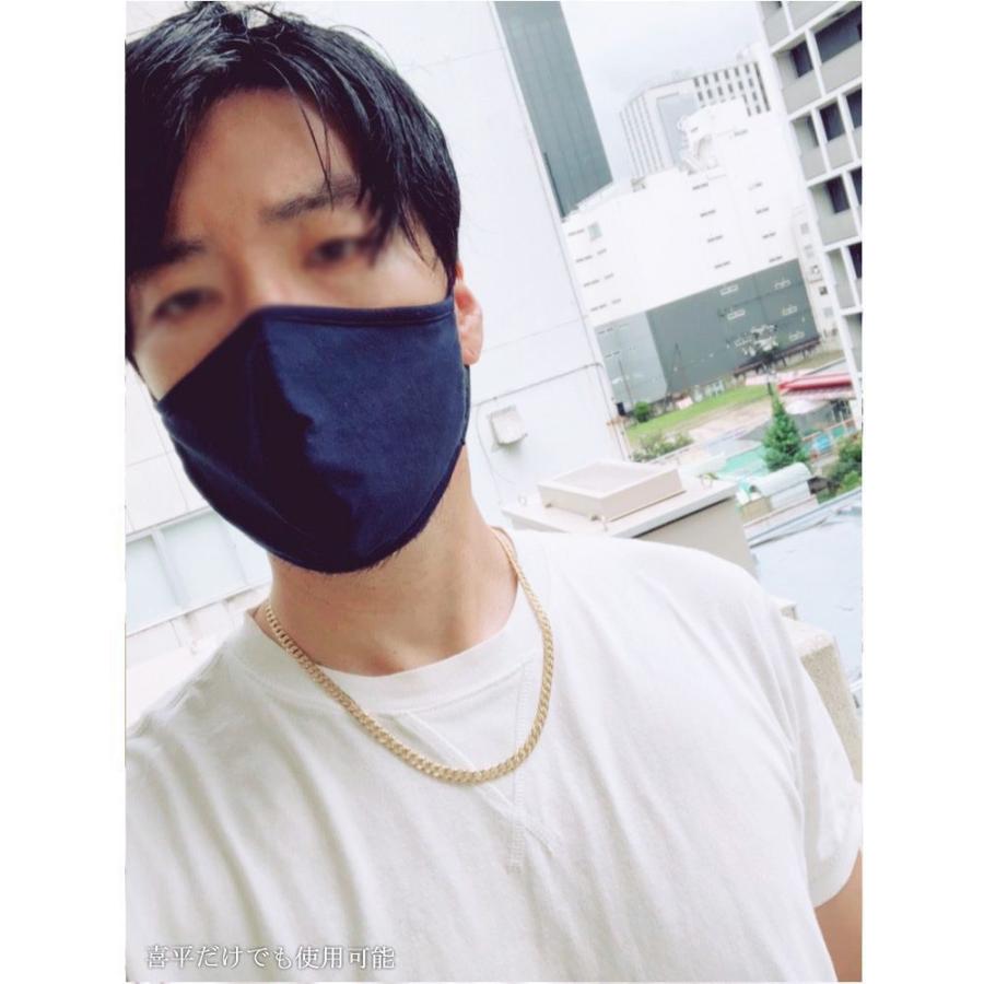 喜平 ネックレス 18金 ダイヤモンド 2.2ct K18 53g 50cm 喜平チェーン 馬蹄 ホースシュー ダイヤモンド 1.03カラット ペンダントトップ セット リバーシブル ...