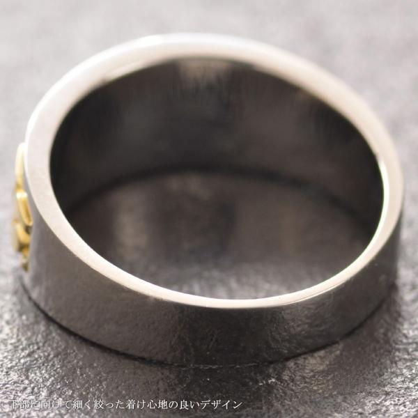 指輪 喜平 メンズリング K18 18金 ゴールド プラチナ Pt950 指輪 喜平 メンズリング K18 18金 ゴールド プラチナ Pt950