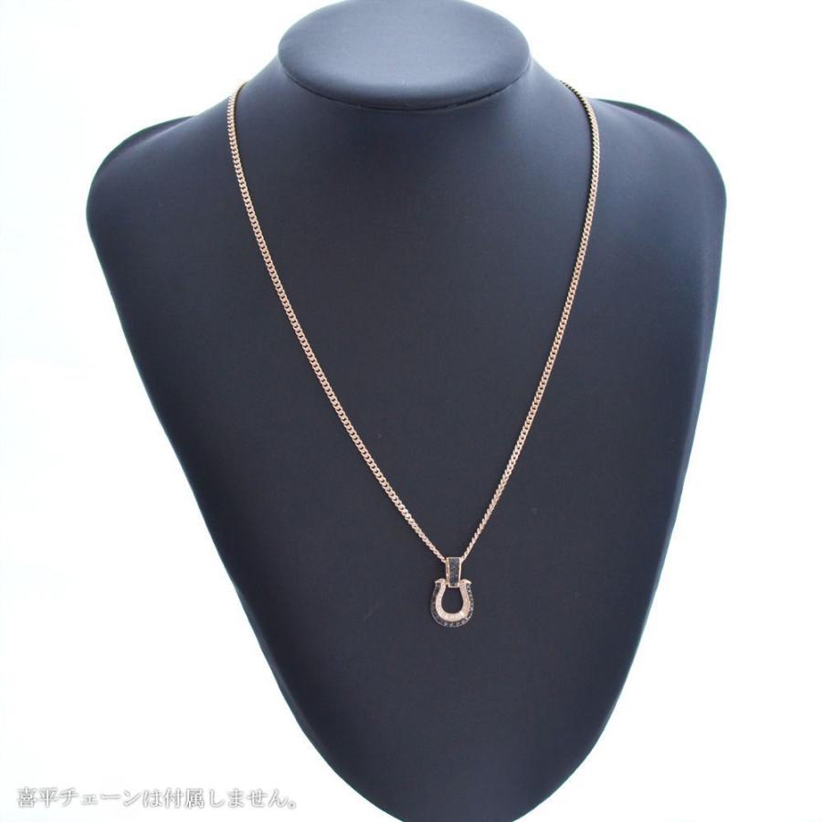 ペンダントトップ メンズ K18PG 18金 喜平用 メンズペンダントトップ ダイヤモンド ブラックダイヤモンド 馬蹄 : dxd00653 : アクセサリーマート 職人が造る喜平の店 ...