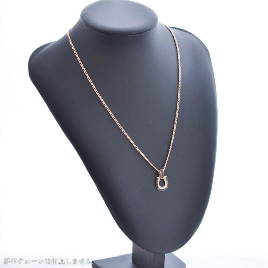 ペンダントトップ メンズ K18PG 18金 喜平用 メンズペンダントトップ ダイヤモンド ブラックダイヤモンド 馬蹄 : dxd00653 : アクセサリーマート 職人が造る喜平の店 ...