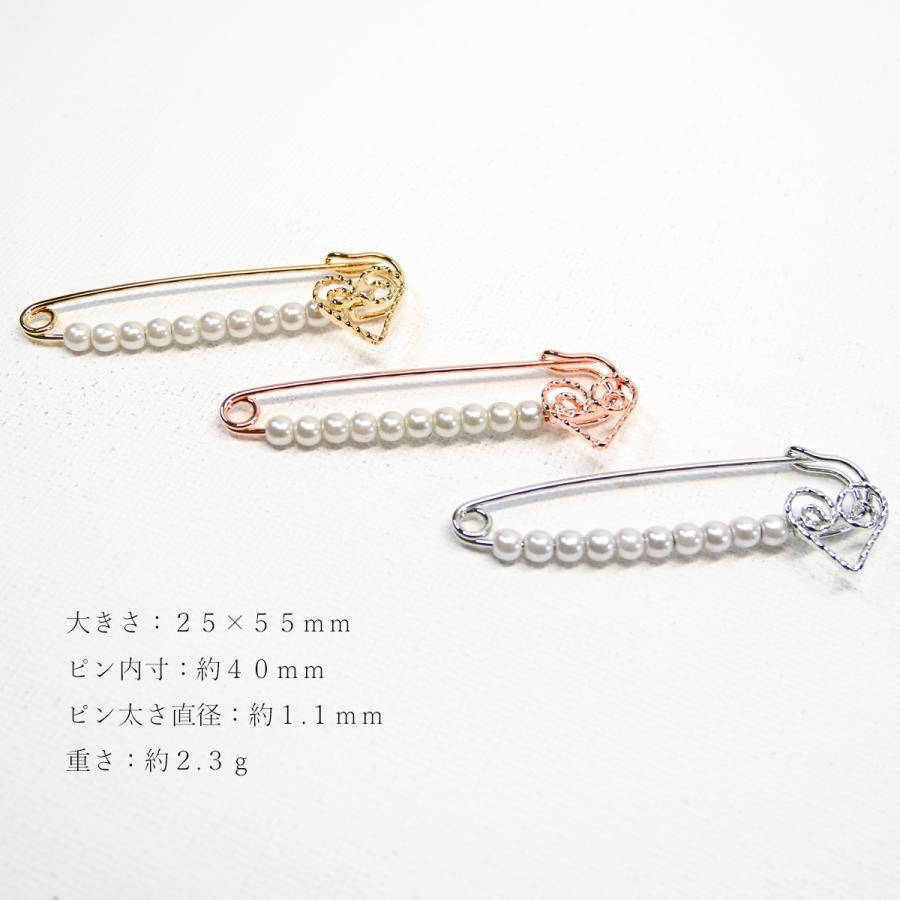 ブローチ 安全ピン カブトピン ストール留め ハート ワイヤー加工 パール繋ぎ : アクセサリーのお店ナナ2 - 通販 - Yahoo!ショッピング
