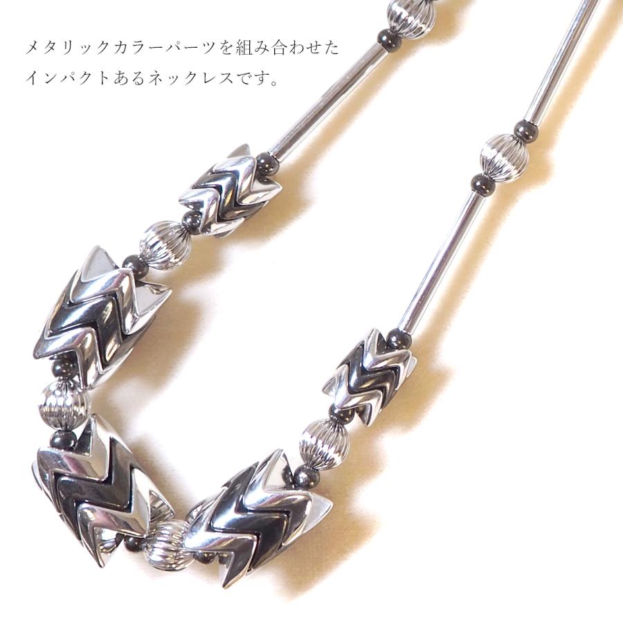 ネックレス ロング メタリックカラー ブラック シルバー色 1連 75cm : アクセサリーのお店ナナ2 - 通販 - Yahoo!ショッピング