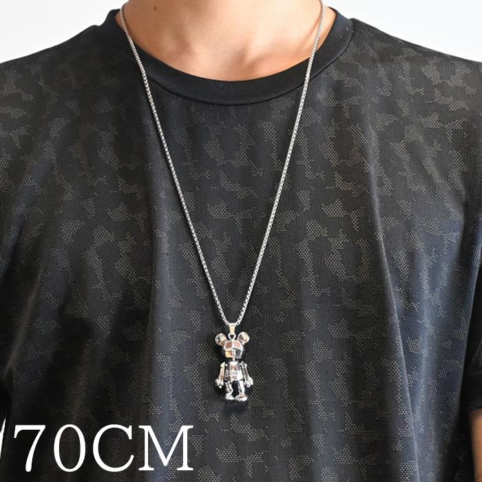 ネックレス メンズ 60cm・70cm 選べる長さ ロボベアー くま かわいい おしゃれ : un0013-un0014 : アクセサリー ...