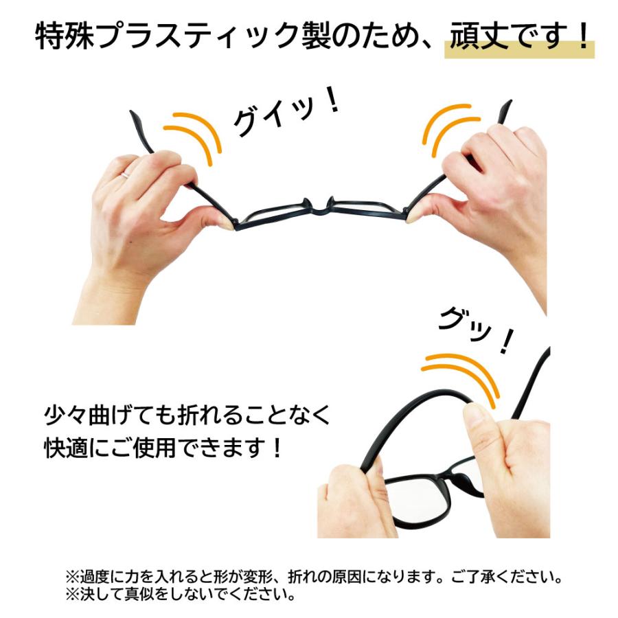 訳あり JSOI検査済 ブルーライトカットメガネ 眼鏡 メガネ ブルーライト 軽量 メンズ レディース 度なし レンズ : ACE ...