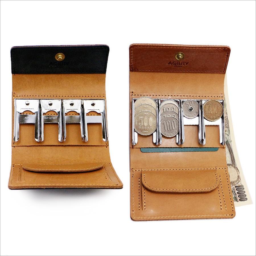 AGILITY アジリティ アッファ 財布 メンズ レディース 小銭入れ バンク コインキャッチャー付きミニ財布 0282 affa 贈り物 : ACE-WEB - 通販 - Yahoo!ショッピング