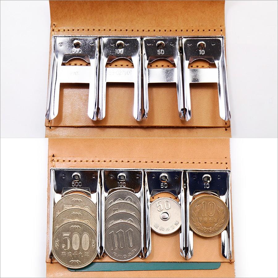 AGILITY アジリティ アッファ 財布 メンズ レディース 小銭入れ バンク コインキャッチャー付きミニ財布 0282 affa 贈り物 : ACE-WEB - 通販 - Yahoo!ショッピング