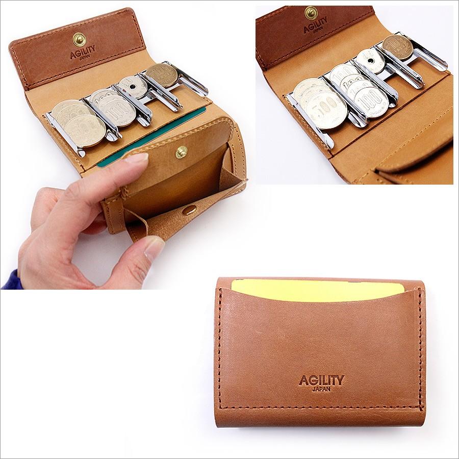 AGILITY アジリティ アッファ 財布 メンズ レディース 小銭入れ バンク コインキャッチャー付きミニ財布 0282 affa 贈り物 : ACE-WEB - 通販 - Yahoo!ショッピング