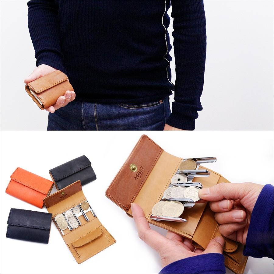 AGILITY アジリティ アッファ 財布 メンズ レディース 小銭入れ バンク コインキャッチャー付きミニ財布 0282 affa 贈り物 : ACE-WEB - 通販 - Yahoo!ショッピング