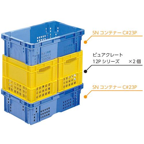 SNコンテナーC#23P 102352 10個セット 外寸564×356×175mm 三甲 サンコー ※個人宅配送不可 : ACEストア ...