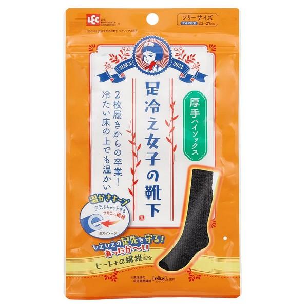 LEC 《LEC》 足冷え女子の靴下 ハイソックス 厚手 1足入り : ドラッグ 青空 - 通販 - Yahoo!ショッピング