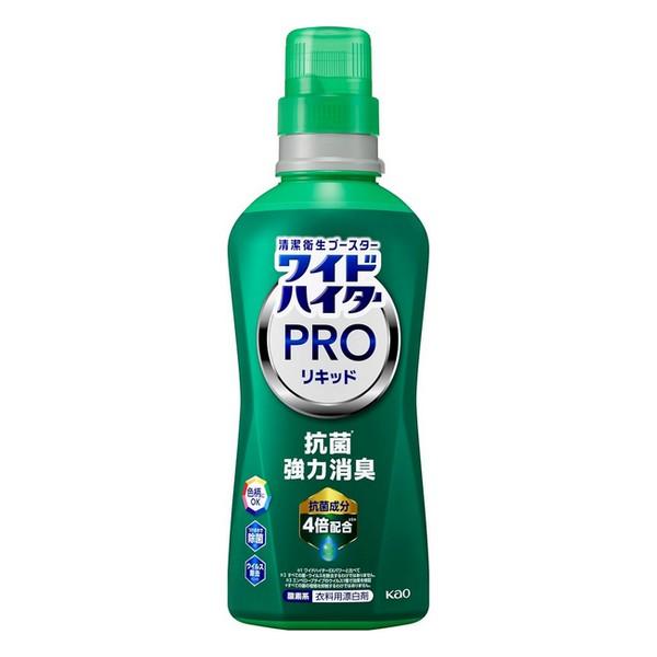 ワイドハイター 《花王》 PRO 抗菌リキッド 本体 560mL : ドラッグ 青空 - 通販 - Yahoo!ショッピング